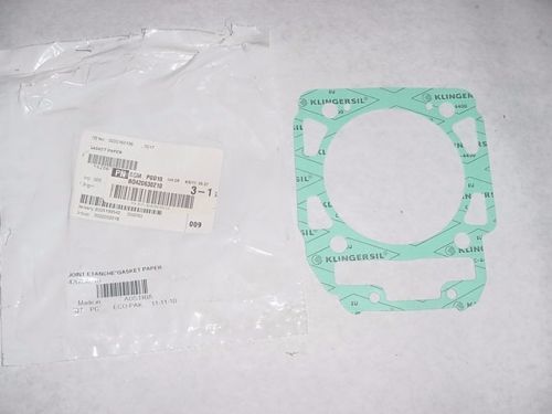 Прокладка цилиндра оригинал 420630210 для BRP Can-Am G1/G2 330/400/450 ...