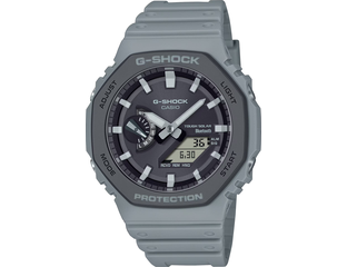 Часы Casio G-Shock GA-B2100LUU-8A купить в интернет-магазине 12chasov.ru