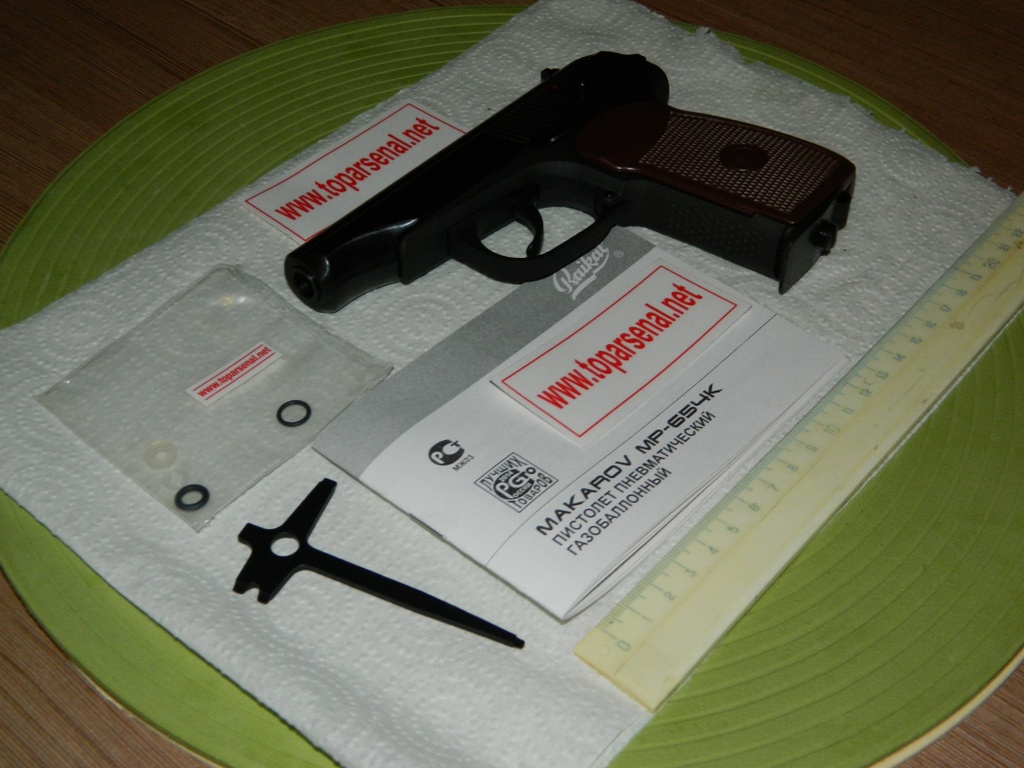 MP-654K Baikal Makarov PM for sale