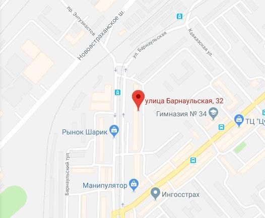Nippon Ace - Жидкая Кровля Купить в Саратове, Жидкий Лкер купить в ...