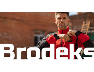 Сириус Петрозаводск - Каталог товаров - Спецодежда линейки BRODEKS