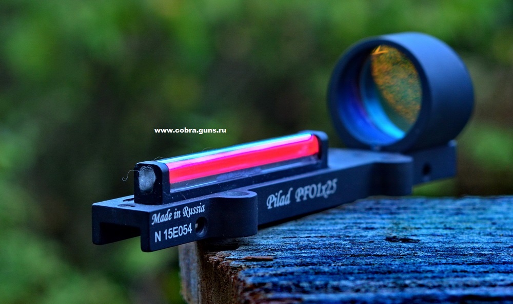 Pilad VOMZ red dot sight PFO1x25 weaver - www.toparsenal.net