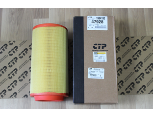 Фильтр 2229020 купить в Черняховск