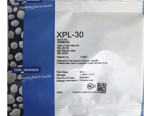 Закваска для густой сметаны XPL-30 без ароматообразования | С доставкой ...