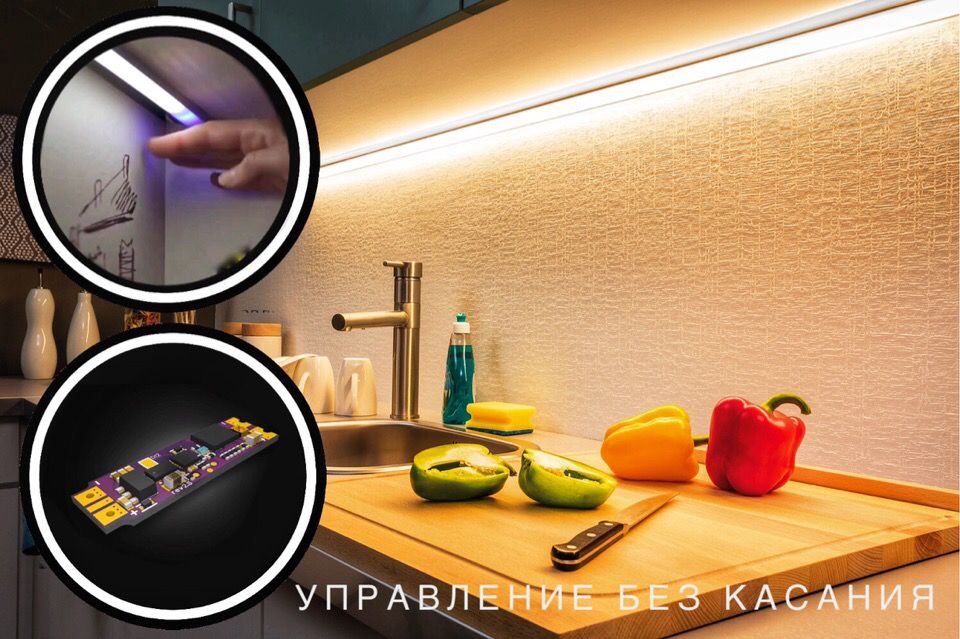 simpleLED дом Света и Солнца