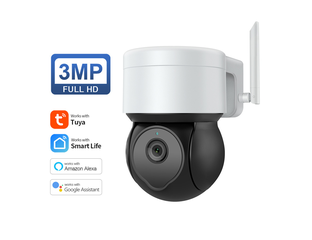 Уличная WI-FI IP камера с микрофоном, с динамиком, поворотная, с ...