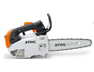 STIHL MS 150 12 1 4 1 1 64