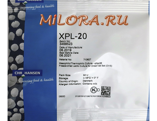 Закваска для густой сметаны XPL-20 без ароматообразования | С доставкой ...