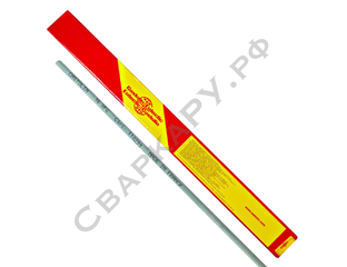 СваркаРУ - Припой латунный с серебром1 офлюсованный Castolin 16 XFC ...