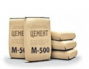 Цемент М500 Д0 50кг, в мешках купить в Санкт-Петербурге, цена