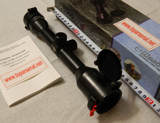 Russian and Soviet optical scopes - www.toparsenal.net