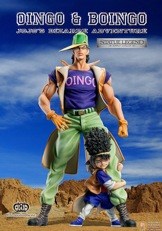 Фигурка Оинго и Боинго Oingo, Boingo Statue Legend