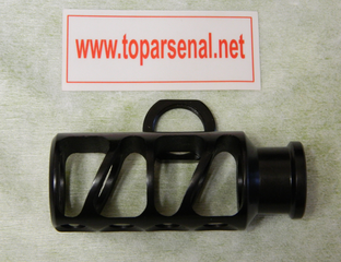 Russian DTK Huntsman Jaeger Taktika-Tula Saiga Vepr 12ga muzzle brake ...
