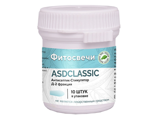 АСД 2 Дорогова - купить свечи в Москве, цены в интернет-магазине VivaShop24