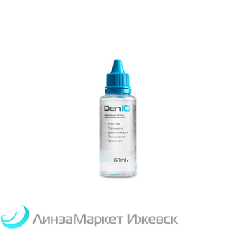 Купить многофункциональный раствор для контактных линз DenIQ по ...