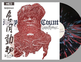 Body Count - Carnivore 2020 виниловая пластинка купить