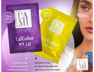 Составы для ламинирования - Lami Lashes составы для ламинирования ...