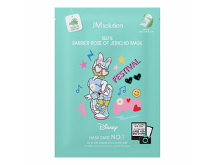 JMsolution Disney Collection Selfie Barrier Rose Of Jericho Mask Маска ...