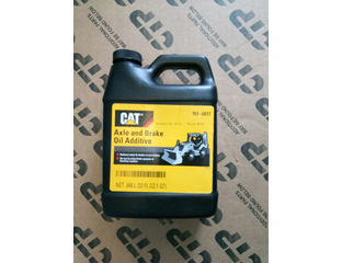 присадка cat 1970017