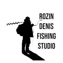 О нашем бренде - Rozin Denis Fishing Studio