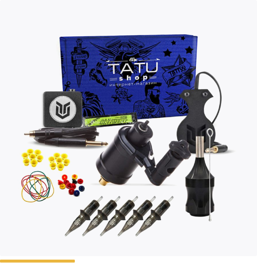 TATU-SHOP.RU | ИНТЕРНЕТ-МАГАЗИН ТАТУ ОБОРУДОВАНИЯ ДОСТАВКА ПО РФ ...