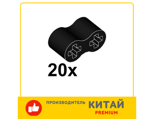 Rubber Bands / Rubber connector, (RBR2)