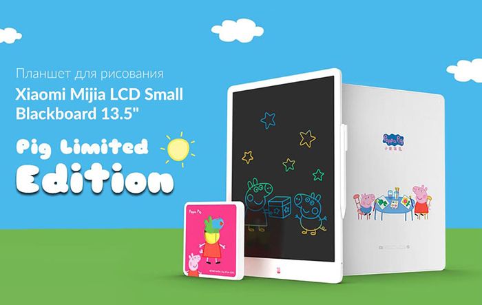 Графический планшет детский Xiaomi Mijia Wicue 10" Голубой