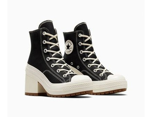Converse (Конверсы) на каблуке купить в интернет-магазине Moscow-converse