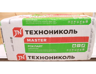 Купить утеплитель Роклайт Технониколь плотность 35 кг/м3 1200х600х50 мм