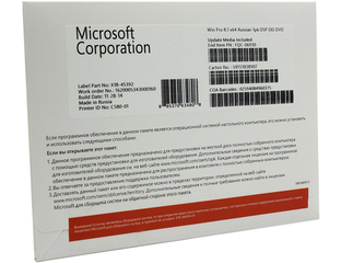 Microsoft Windows 8.1 Professional 64-bit Russian 1pk DSP OEI DVD (FQC ...