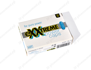 Капсулы eXXtreme power caps x10 (Германия)