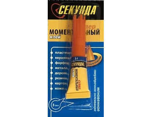 КЛЕЙ для закрепления растений 1гр