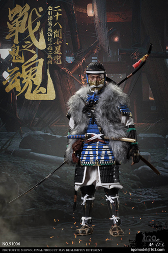 Дзин Сакай (Призрак Цусимы, Ghost of Tsushima) - Коллекционная ФИГУРКА ...