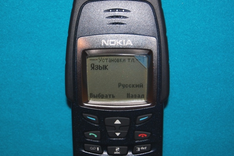 Nokia 6250 - купить оригинал, новый