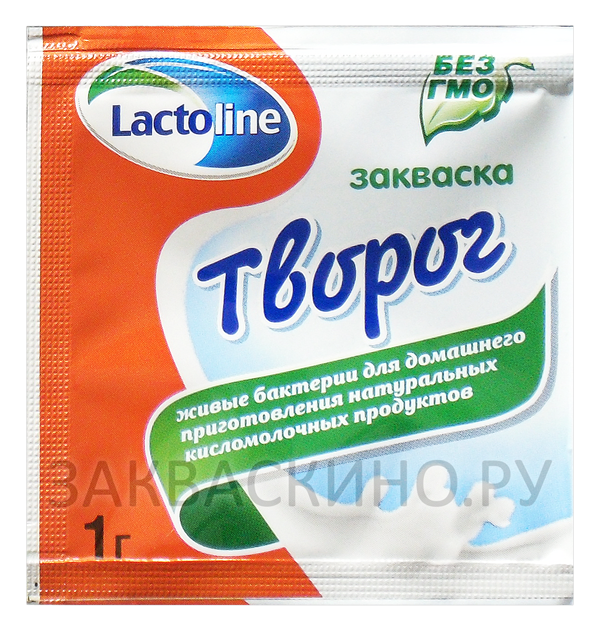 Закваска ЛактоЛайн Творог » Закваски Lactoline (сырье SACCO srl, Италия ...