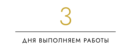 ДЕКОР-ЦЕНТР «ГАЛЕРЕЯ» | ШТУКАТУРКИ, ОБОИ, КРАСКИ, ЛЕПНИНА, ФРЕСКИ ...