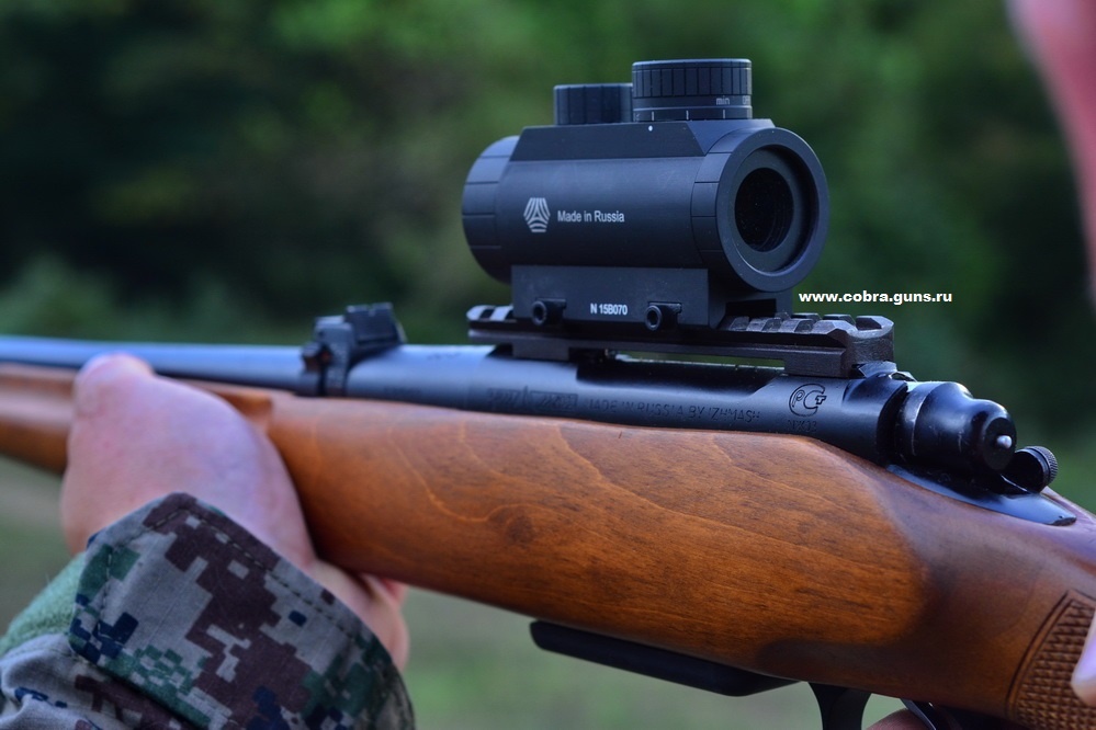 Pilad VOMZ red dot sight P1x25 weaver - www.toparsenal.net