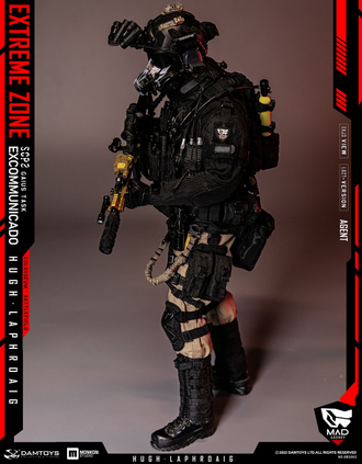 Агент Хью Лафройг (SCP Overlord) - КОЛЛЕКЦИОННАЯ ФИГУРКА 1/6 EXTREME ...