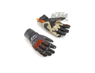 ADV R V2 - Моя компания