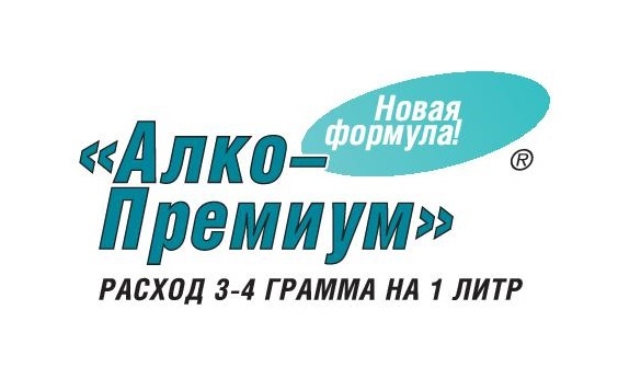Купить бонификатор "Алко-Премиум" 60 гр. Доставка по РФ!