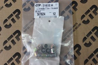 Сальники клапанов в Краснодаре для двигателя 3066