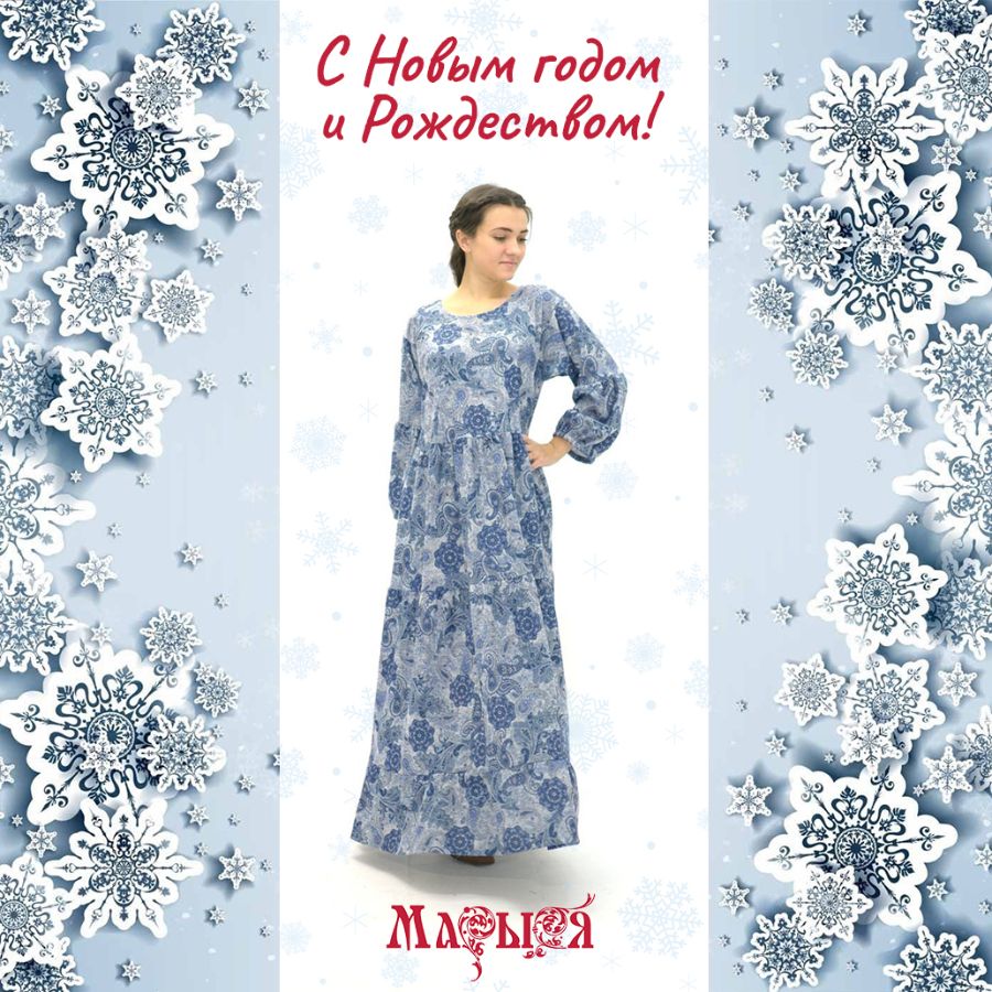 Платья из штапеля Марыся