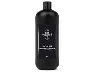 Заказать пенку мыло для тату Оберег 500 мл