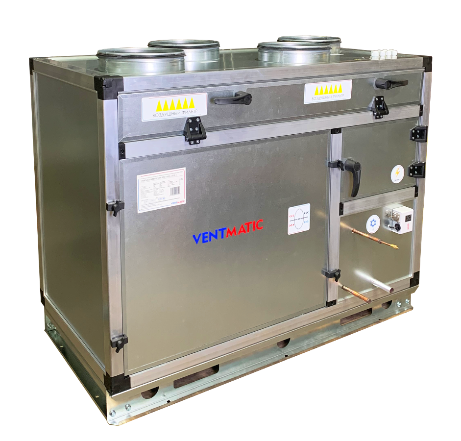 VENTMATIC - Производство, поставка приточных установок для вентиляции