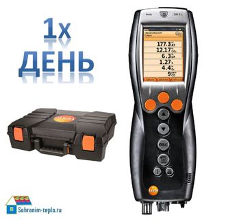 Аренда газоанализатора Testo 330-2LL в Москве