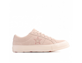 Кеды Converse (Конверс) One Star серые купить.