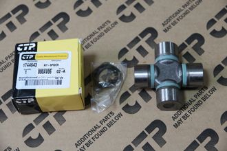 Крестовина полуоси 1744643 в наличии в Краснодаре