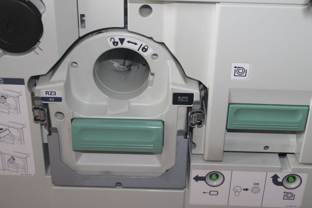 Riso, RZ-370, ризограф, запчасти Riso, краска ОАТ, дупликатор