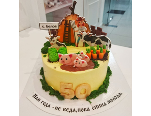 Торты на заказ в Ярославле - Торт "Ферма"