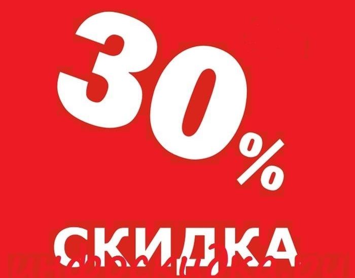 Питомник "Биосфера" - лучший выбор саженцев декоративных и плодовых ...